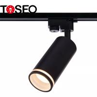 China 12V Modern Track Light 360 mr16 Surface Mounted Front Replace Bulb 5w Spot Light for sale