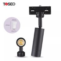 China 3w 5w 6w 7w White COB Track Light GU10 for Kitchen for sale