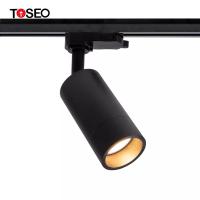 China Pure Aluminium Adjustable Magnetic track Lights Gu10 Front Replace Bulb Track Light Fixture for sale