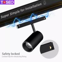China 15W LED Ceiling Track Lights Recessed Cob LED Magnetic Track Light System for sale