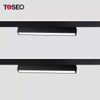 China Recessed Magnetic Track Light 9W DC48V Indoor Linear Spotlight for Home Commercial Use for sale