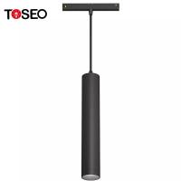 China 7W 4 Wires Surface Mounted Magnetic Track Spotlight For Bathroom for sale