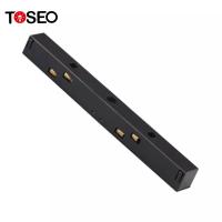 China Magnetic 4 Wire Recessed COB Track Light System DC 48V 3 Phase Spotlight Connector for sale