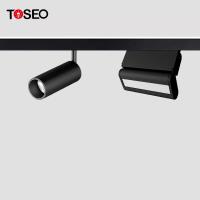 China Cob Led Spot Magnetic Track Light Adjustable Recessed 48Volt For Office for sale
