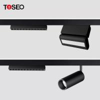 China Cob Led Spot Magnetic Track Light Adjustable Recessed 48Volt For Office for sale