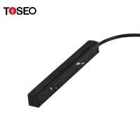 China 4 Wire Magnetic Track Light Connector 48V DC Recessed COB LED Spotlight Adaptor 3 Phase for sale