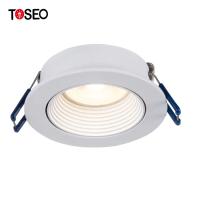 China Die Cast Aluminum 5W 7W Round Recessed Downlight Anti Glare 80mm Cutout GU10 for sale