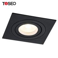 China Office Led Square 92mm Recessed Downlight Fixtures Adjustable Gu10 Spotlight for sale