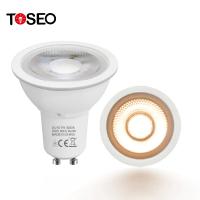 China GU10 7W 230V Recessed Downlight High Lumen LED Spotlight Fire Rated Anti Glare for sale