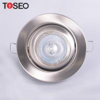 China Round Adjustable Recessed Downlight Fitting for GU10 Bulb 108mm 85mm Cutout for sale