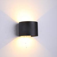 China Surface Mounted Anti Glare Cob Down Light 7W  Led Wall Light For Home for sale
