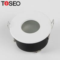 China Recessed Waterproof IP65 Downlight Fitting Corridor Bathroom Spot Light for sale