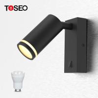 China GU11 Modern Wall Lamp Adjustable Surface Mounted LED Linear Light 45x97mm for sale