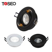 China IP20 Adjustable Gu10 Recessed Downlight Fitting Die Casting Aluminum for sale