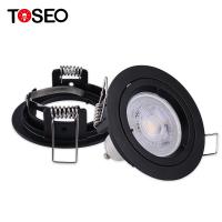 China RoHS Indoor GU10 Downlight Fitting Aluminum Black White Round Recessed for sale