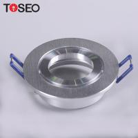 China Long Lasting Pure Aluminum Downlight With LED Light Source Energy Saving for sale