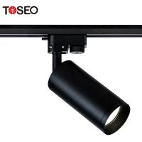 China 10W GU10 Ceiling Track Lighting Die Cast Aluminum 60x130mm Adjustable Anti Glare for sale
