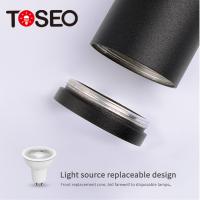 China Rose Gold Modern Track Lighting 2 Wire Adjustable GU10 5W 7W 60x130mm LED Downlight for sale