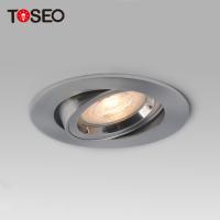 China Bedroom Round Recessed Downlight Gu10 95mm Dia for sale