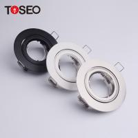 China Bedroom Round Recessed Downlight Gu10 95mm Dia for sale