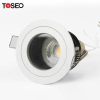 China 12V IP65 Waterproof Recessed LED Downlight 81mm Anti Glare Spot Light for sale