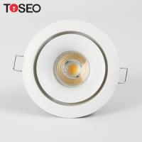 China Aluminum IP65 White Bathroom Downlights , Trim Cover Changeable LED Downlights for sale