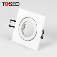 China Adjustable Square Recessed Downlight 85x85mm Pure Aluminium MR16 Housing GU5.3 GU10 12V for sale