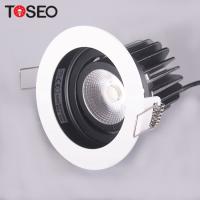 China Adjustable 10W Round LED Downlight Dimmable 220-240V 90mm Cutout for sale