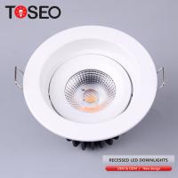 China White Recessed LED Downlight 83mm Cut Out 11W AC 220-240V for Living Room for sale