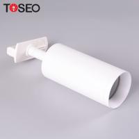 China Pure Aluminum Recessed Ceiling Spotlights 90 Degree Track Lights GU10 220-240V IP20 for sale