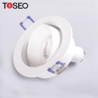 China IP20 White Adjustable Aluminium Ceiling Downlight 5w AC 220-240V for sale