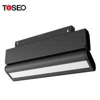 China 4000K Cloth Store Magnetic LED Track Light Dali Dimmable Interior Track Lighting for sale