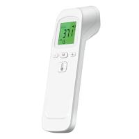 China OEM Human Body Infrared Thermometer With Three Color Backlight for sale
