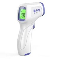 China Portable White Infrared Forehead Non Contact Thermometer With Fever Alarm And LCD Display for sale