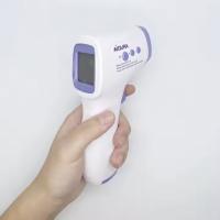 China IP20 Rated Accurate Baby Forehead Thermometer For Accurate Fever Measurement for sale