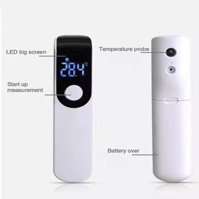 China Class II Infrared Digital Thermometer DC 3V For Fever Non Contact Medical Thermometer for sale