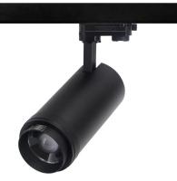 China 30w Zoomable 15°-55°adjustable led track light 70-100 lm/W CRI80 Citizen Chip Osram flicker-free driver 5 years warranty for sale