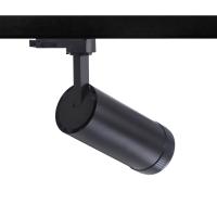 China 30w Zoomable 15°-55°adjustable led track light 70-100 lm/W CRI80 Citizen Chip Osram flicker-free driver 5 years warranty for sale