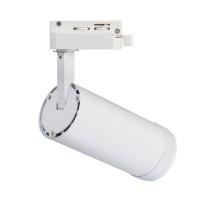 China dimmable led track lights 35w Zoomable 15°-55° adjustable black white Zoomable 90Ra 100LM/W modern lighting for sale