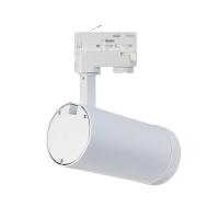 China dimmable led track lights 35w Zoomable 15°-55° adjustable black white Zoomable 90Ra 100LM/W modern lighting for sale