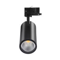 China F1 plus Series Integrated LED track light,  Lifud driver  TYF Tri-color LED by DIP switch 90-120LM/W 80/90Ra track light for sale