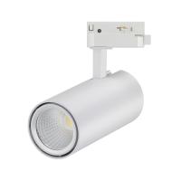 China 30w led track light 110LM/W 90RA Dimmable F1 plus Series LED track light,  Lifud driver + TYF LED, 5 CCT by DIP switch for sale