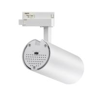 China 30w led track light 110LM/W 90RA Dimmable F1 plus Series LED track light,  Lifud driver + TYF LED, 5 CCT by DIP switch for sale