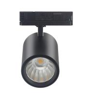 China 30W led track lights dimmable Non Flicker Dali Dimmable 3000LM 90Ra Black 4000K 0.9PFC 5 years 38° indoor shop lighting for sale