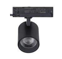 China track ceiling lights 20W 2000LM 80Ra Flicker free IP44 AC220V Citizen Chip Power gear driver for commercial lighting for sale