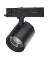 China track ceiling lights 20W 2000LM 80Ra Flicker free IP44 AC220V Citizen Chip Power gear driver for commercial lighting for sale
