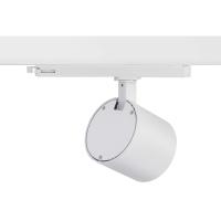 China led kitchen ceiling track lighting dimmable 40W White aluminum housing 15° beam angle 5000K IP44 5years warranty for sale