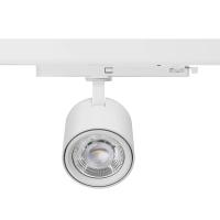 China led kitchen ceiling track lighting dimmable 40W White aluminum housing 15° beam angle 5000K IP44 5years warranty for sale