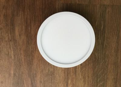 China Super Thin Dali Dimmable Led Panel Light 12w 1200lm Tuv With Smd2835 Chip for sale