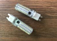 China Super Small G9 Capsule Bulb Led 4w ,  Ip20 G9 Led Bulb Daylight Ac110v for sale
